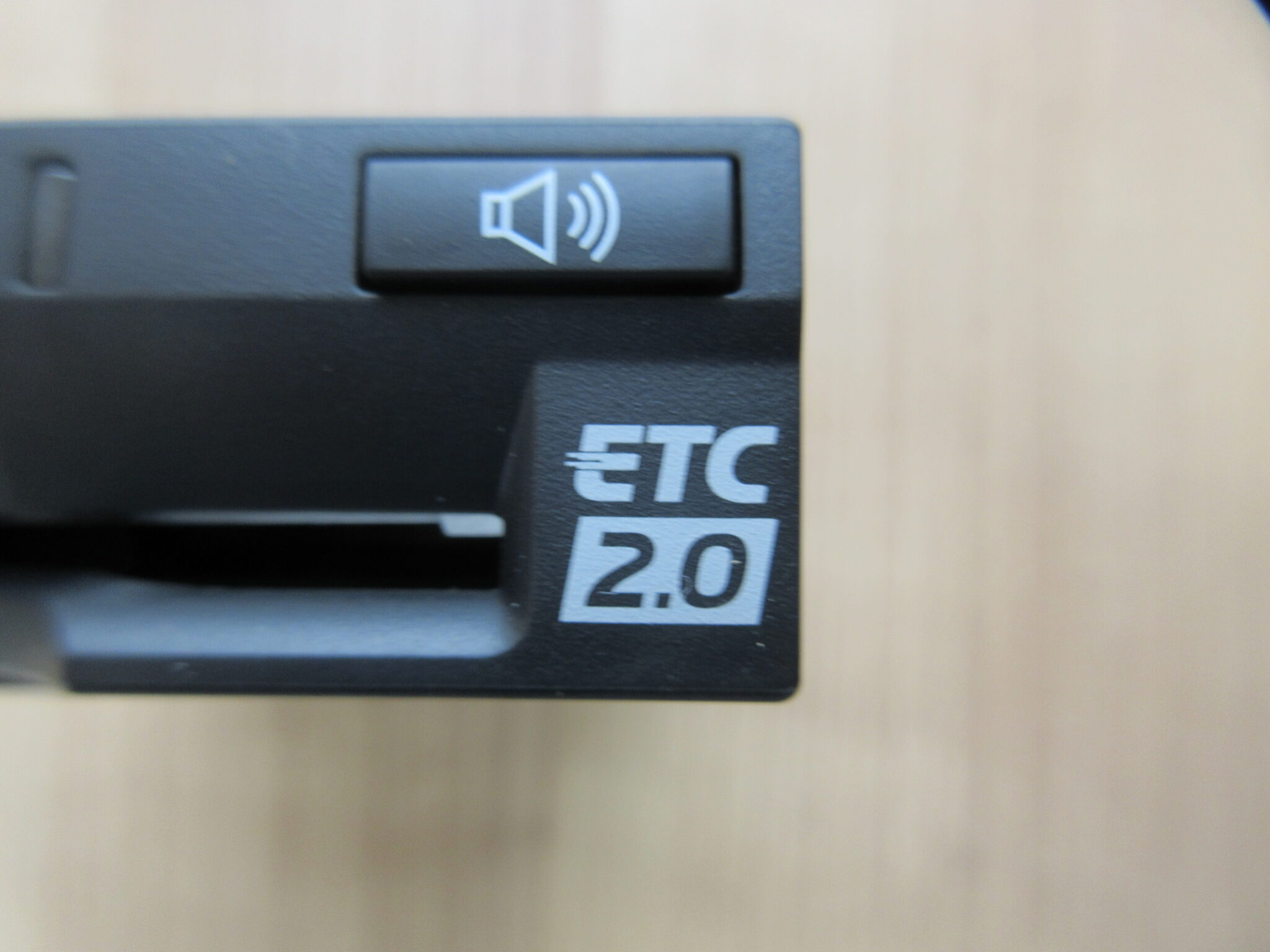 ETC2.0 | 軽自動車専門店ダイキュー